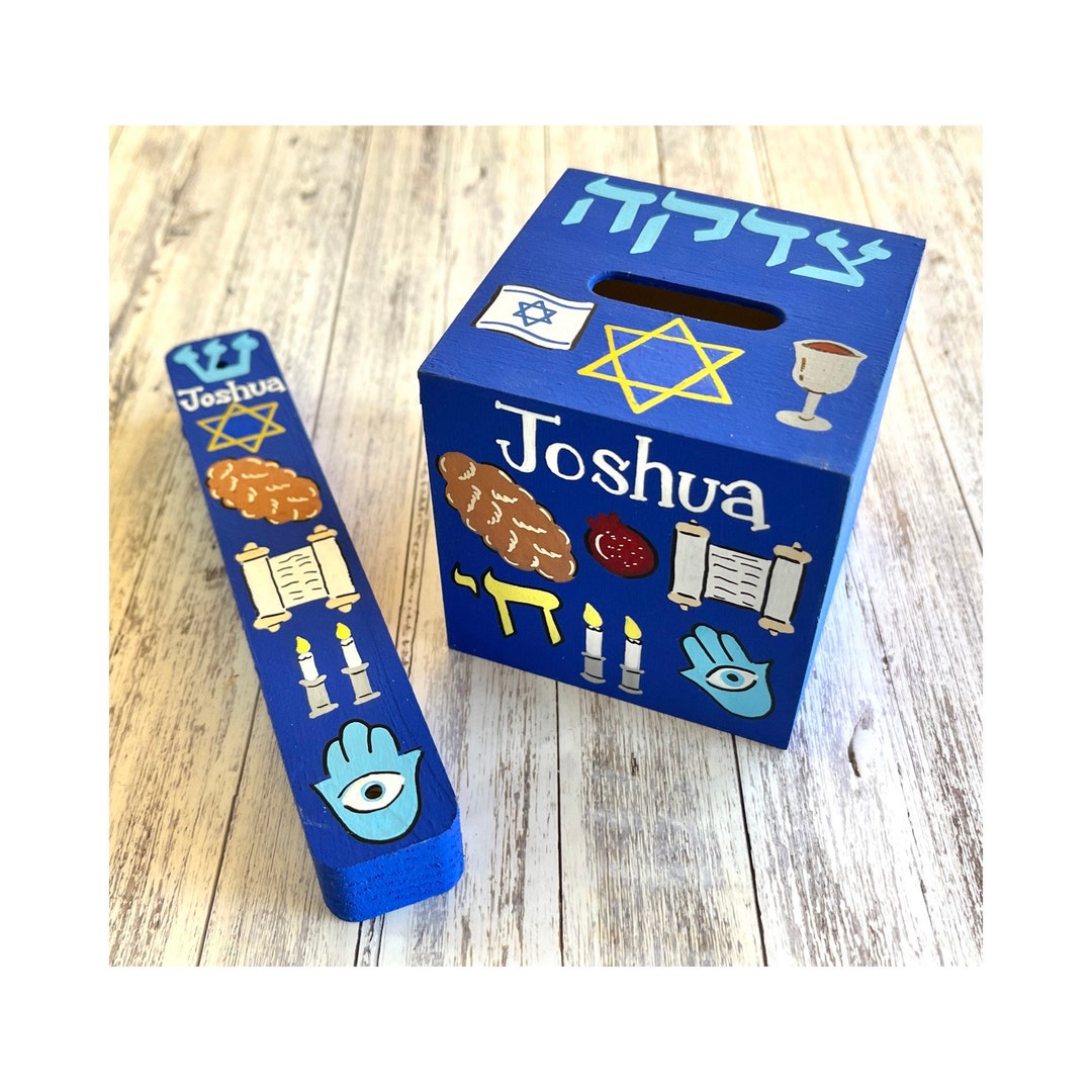 Jewish Shabbat Symbols Hamsa Tzedakah Box Mezuzah Personalized Hanukkah ...