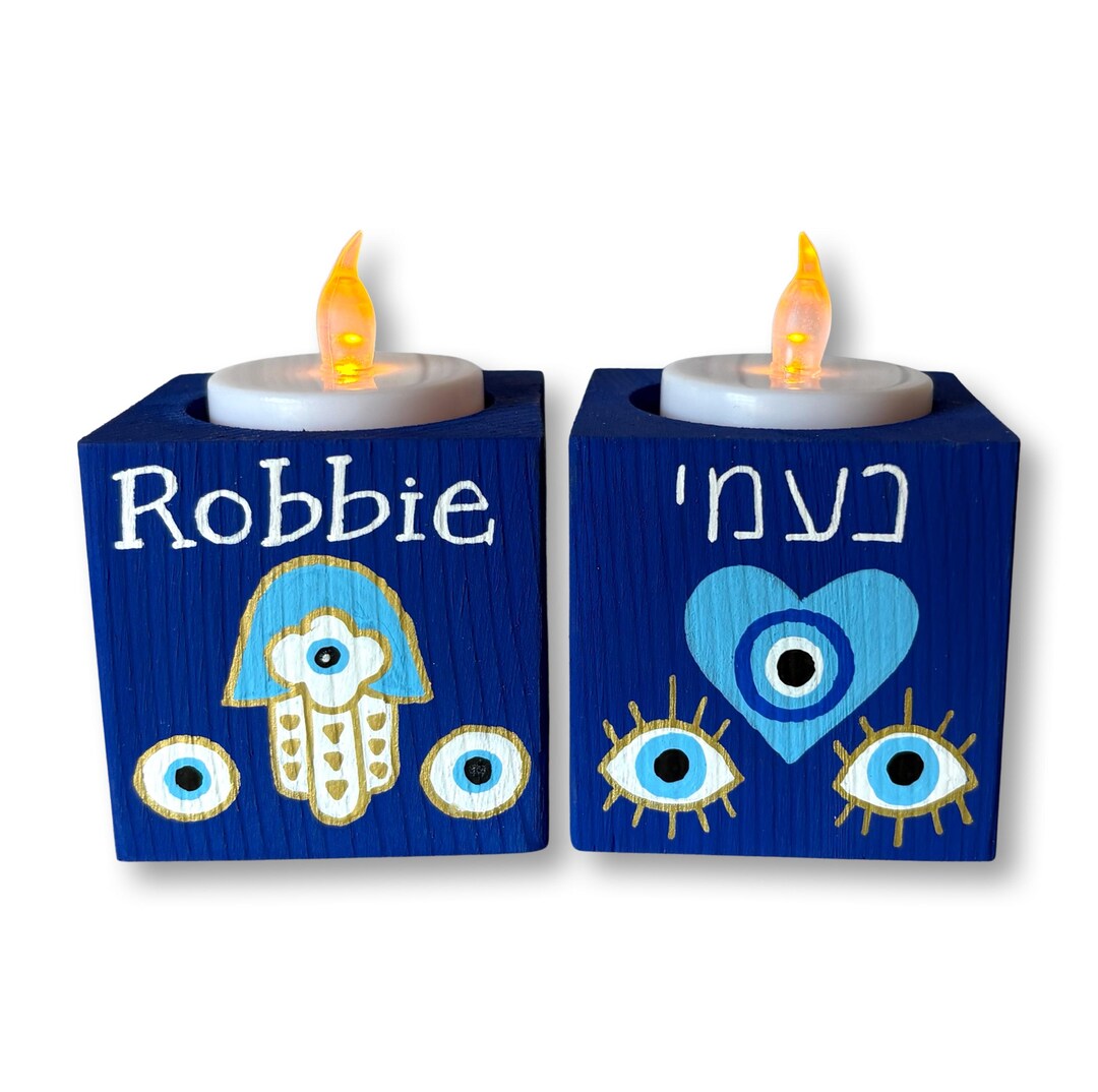 Personalized Mini Shabbat Candle Holders: Hebrew & English Names ...