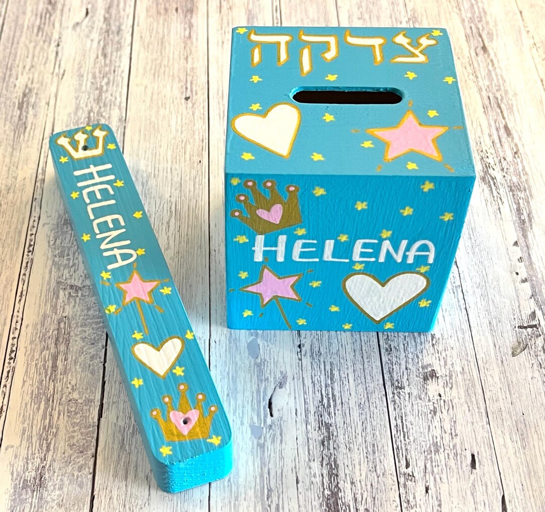 Children's Tzedakah Box, Mezuzah, Princess Design, Jewish Gift for Baby ...