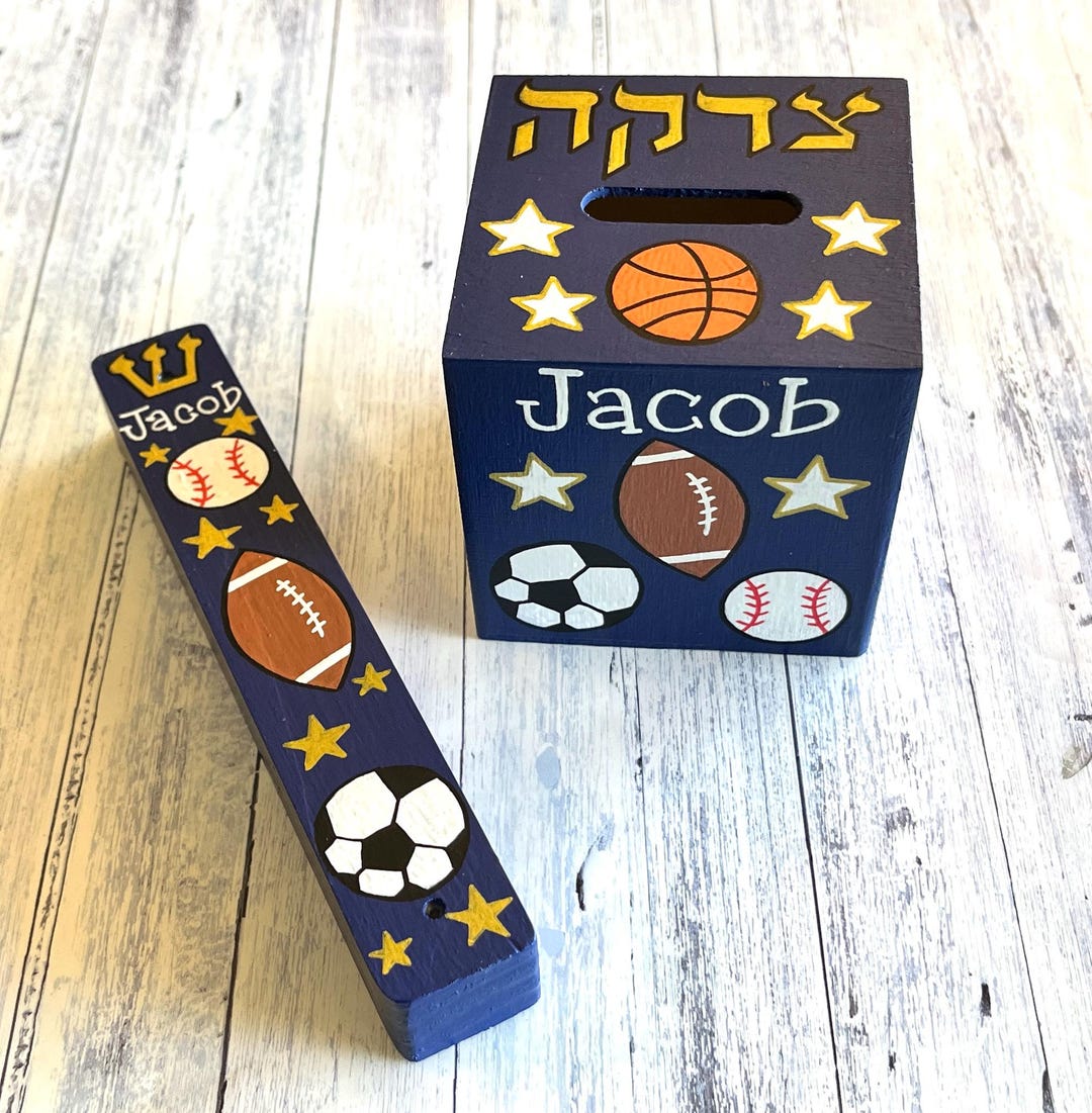 Sports Tzedakah Box, Mezuzah, Personalized Jewish Gift for Hebrew Baby ...