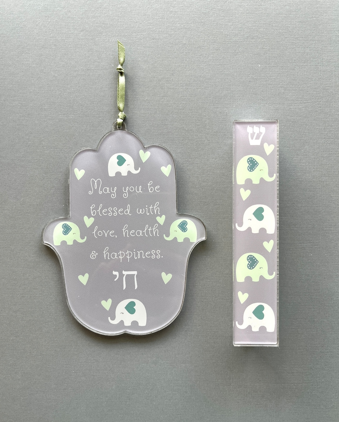 Elephant Hamsa and Mezuzah, Jewish Gift for Baby Naming, Brit Milah ...
