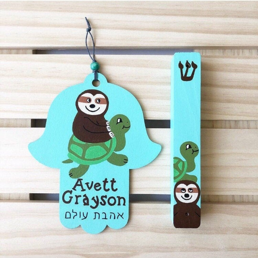 Hamsa Mezuzah Wall Art, Jewish Baby Naming Gift, Jewish Hamsa Baby ...