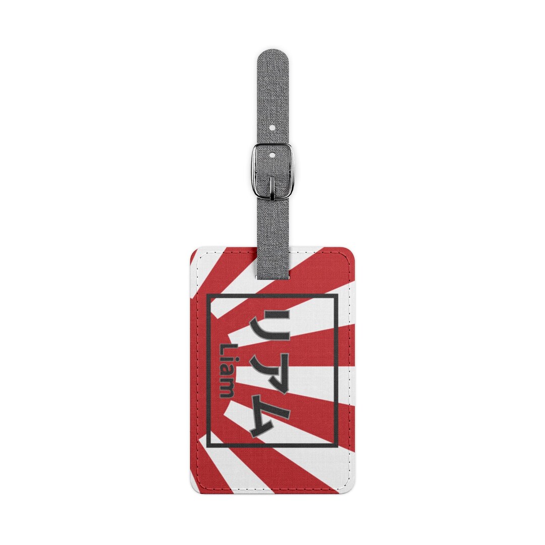 Japanese Katakana Personalized Your Name, Travel Gift, Japan Lover ...