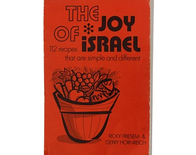 Jewish Cooking Joy of Israel Cookbook SB Paperback 1978 - Etsy