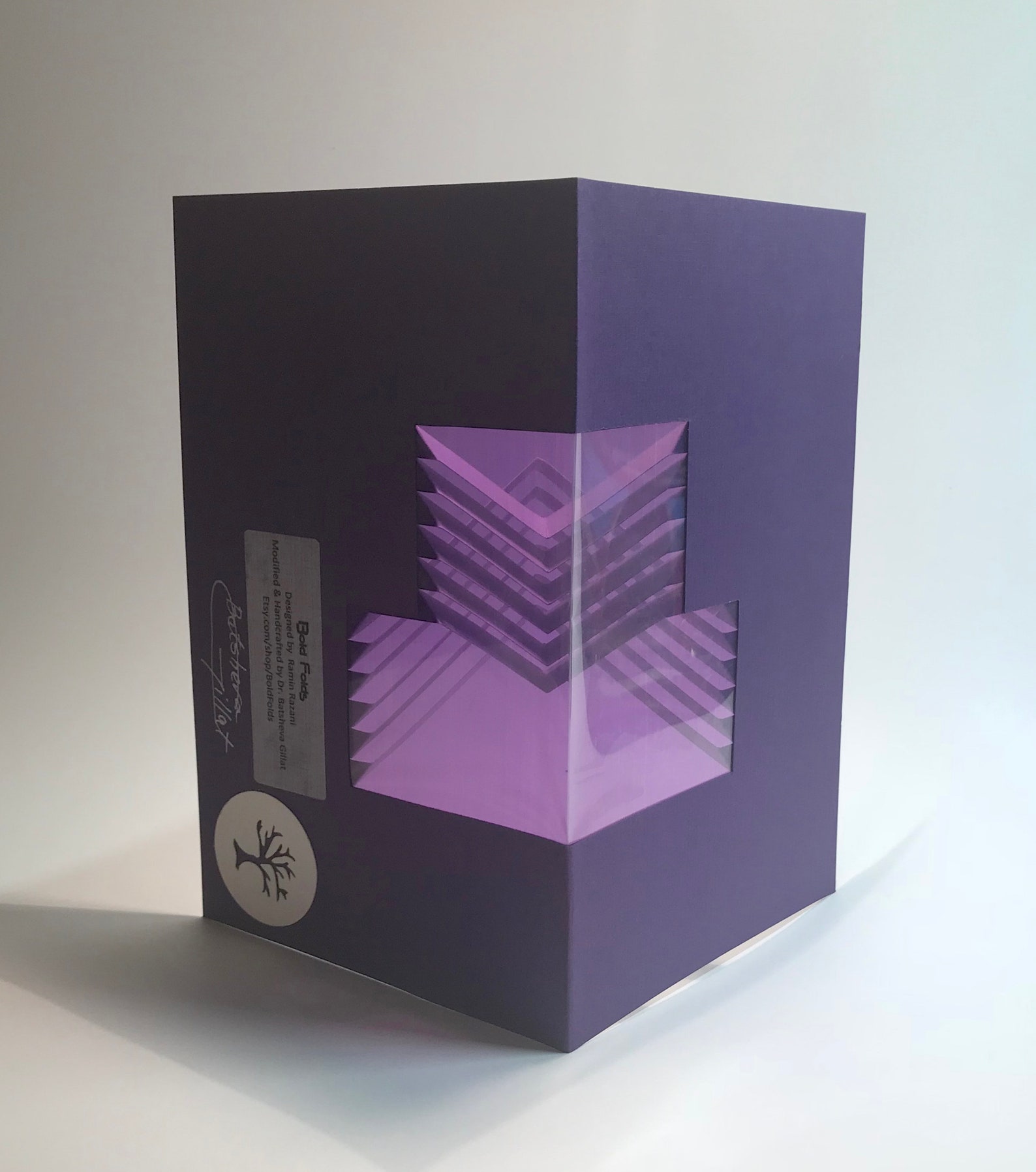 3D POP UP CARD of Geometric Lines in Opposite Directions With Intricate ...