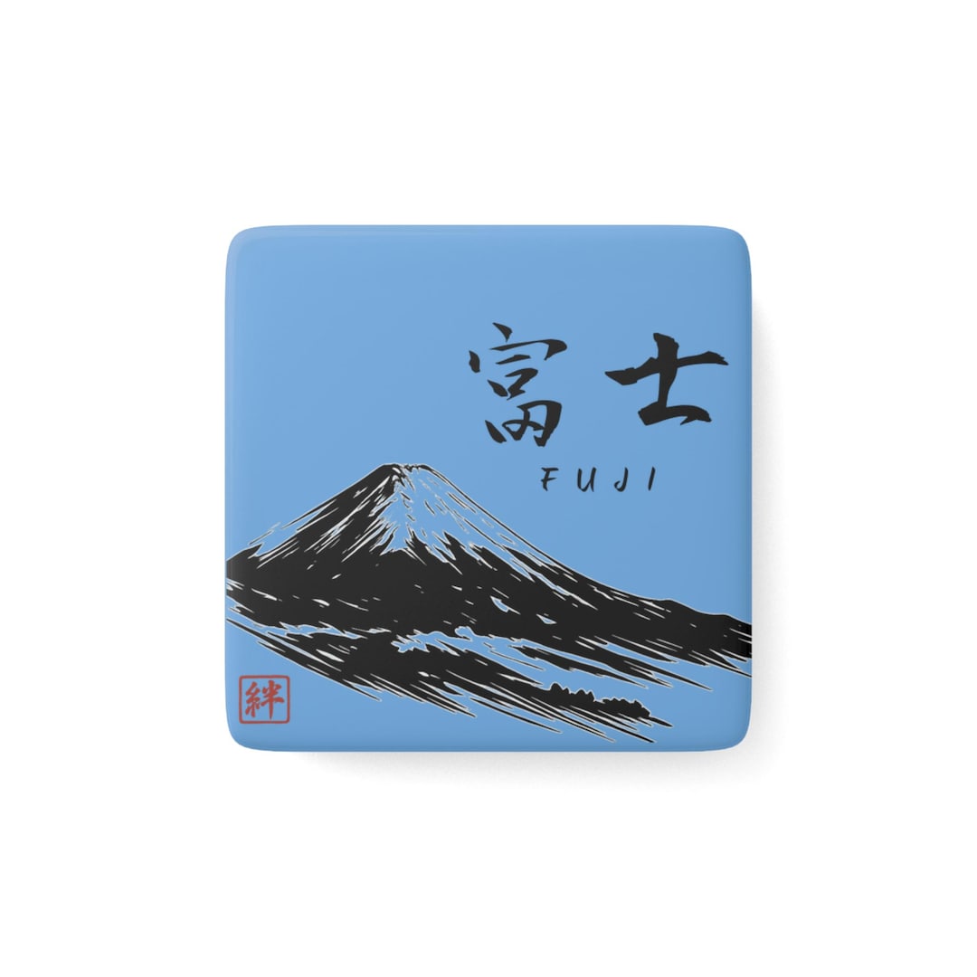 Mount Fuji Porcelain Magnet | Japanese Brush Art, Zen Decor - Etsy