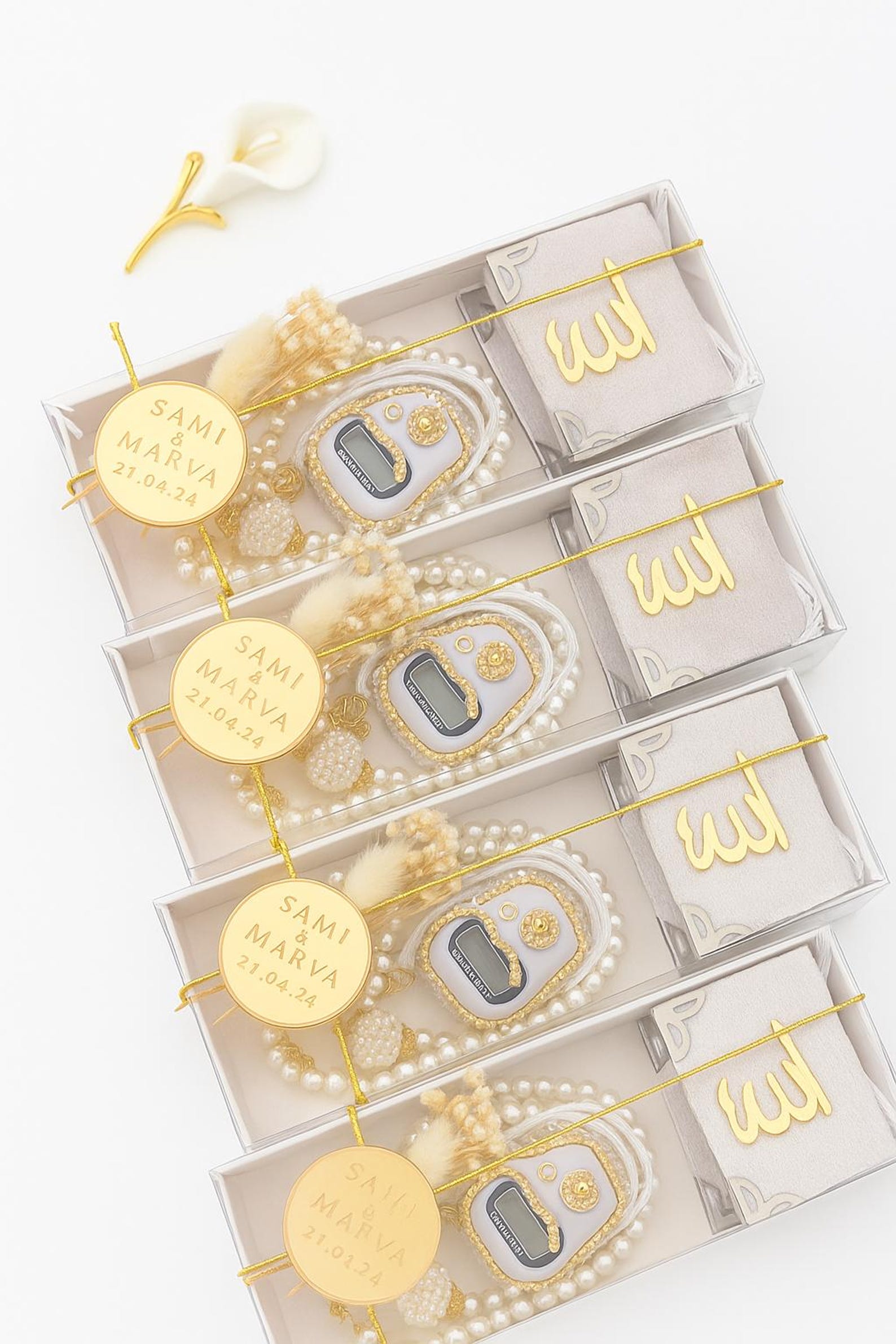 Islamic Gift Box • Personalized Muslim Wedding Favor • Luxury Wedding ...