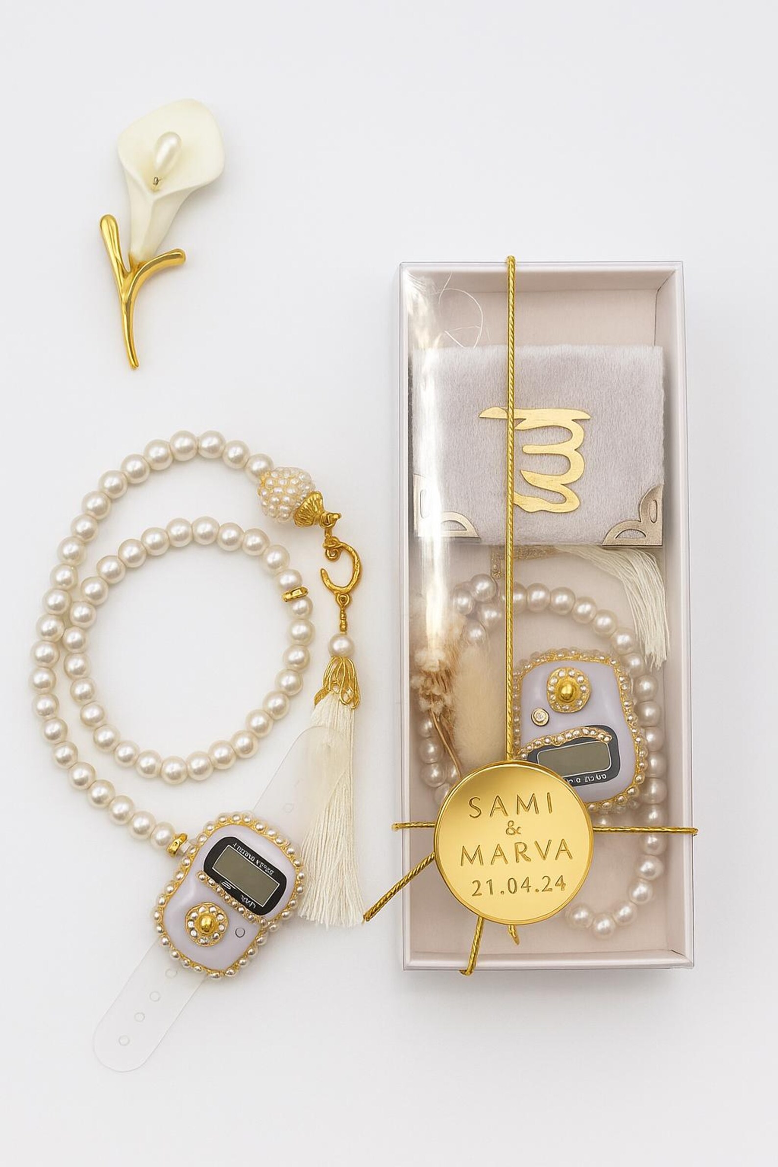 Islamic Gift Box • Personalized Muslim Wedding Favor • Luxury Wedding ...