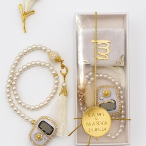 Islamic Gift Box • Personalized Muslim Wedding Favor • Luxury Wedding ...