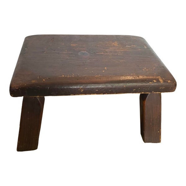 Wooden Footstool - Etsy
