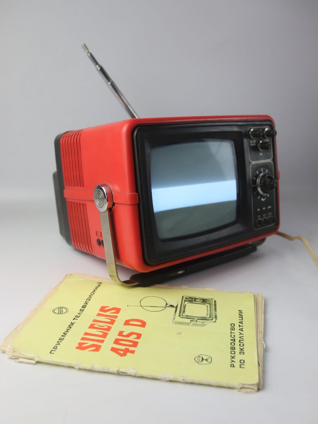 1985 Vintage Soviet Portable TV Silelis 405D – 1980s Retro Red ...