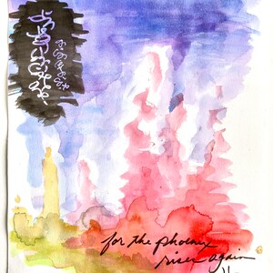 Phoenix Rising Original Poem Wall Art Watercolor Painting Matted Frame ...