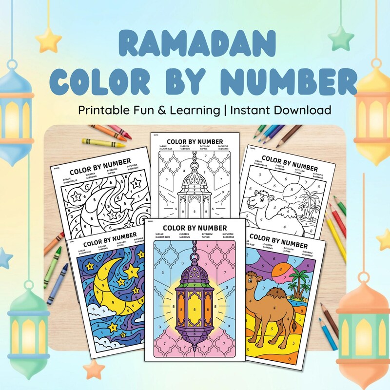 Islam - Etsy