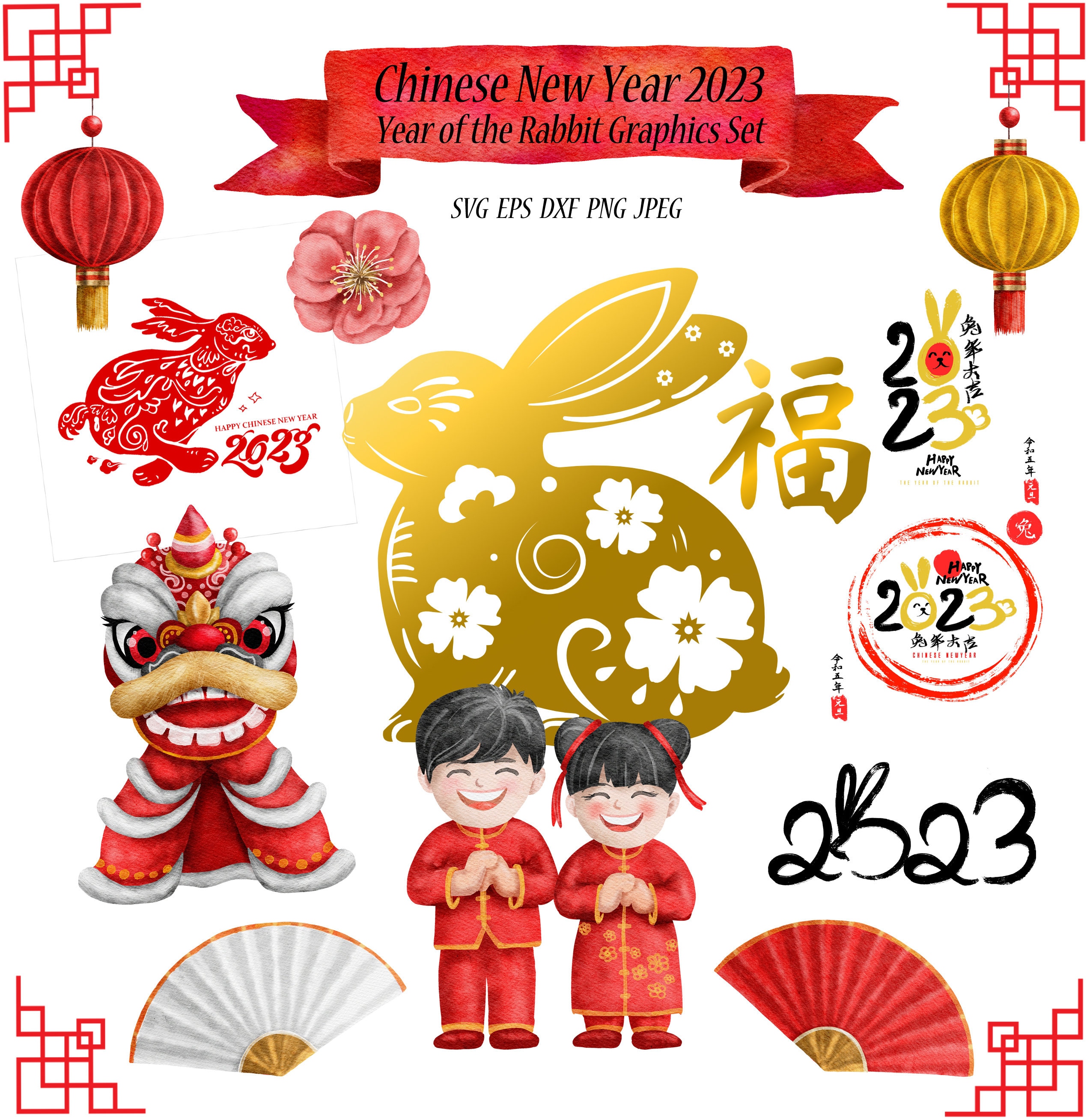 New Years Clipart Dividers