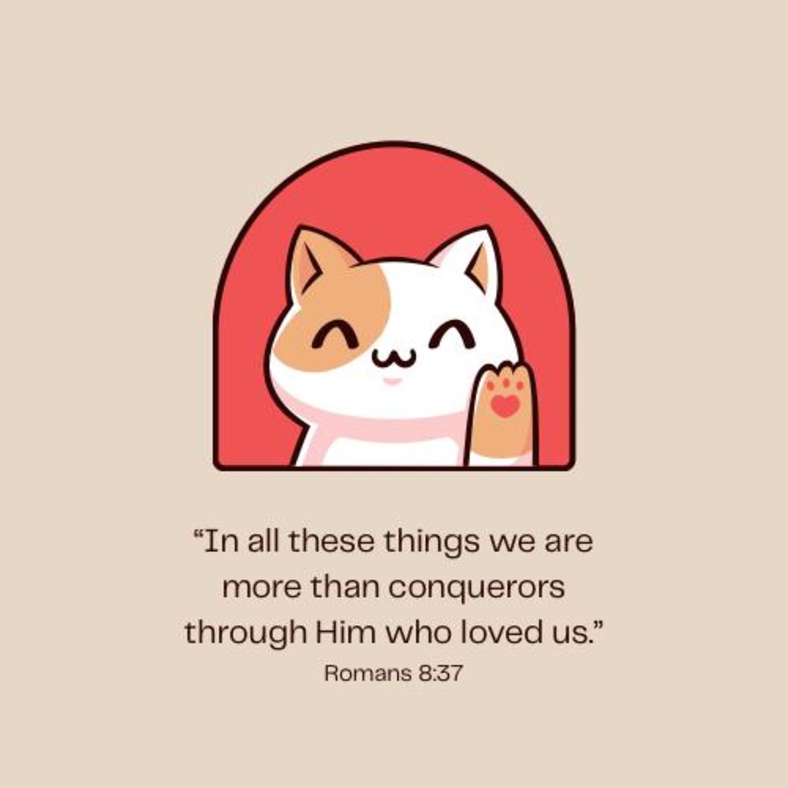 Cute Cat Scripture | Digital Download | Print | Canvas - Etsy