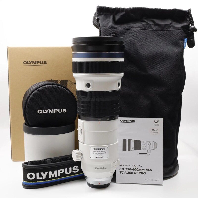 Af Zoom 75 300mm F4.5 5.6 - Etsy Canada