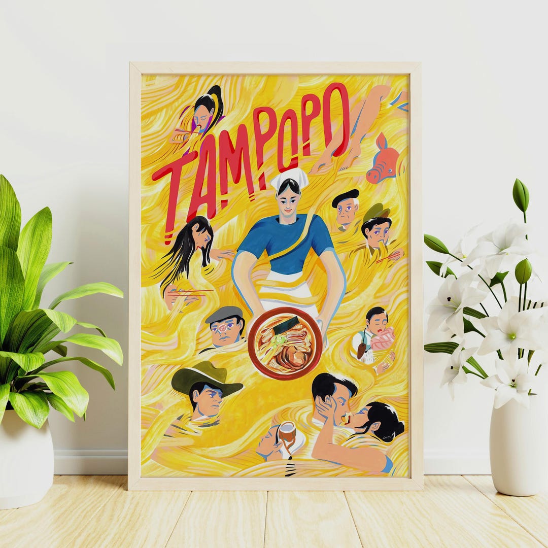 Tampopo Movie Poster, Retro Canvas Wall Art Print, Furniture Decoration ...