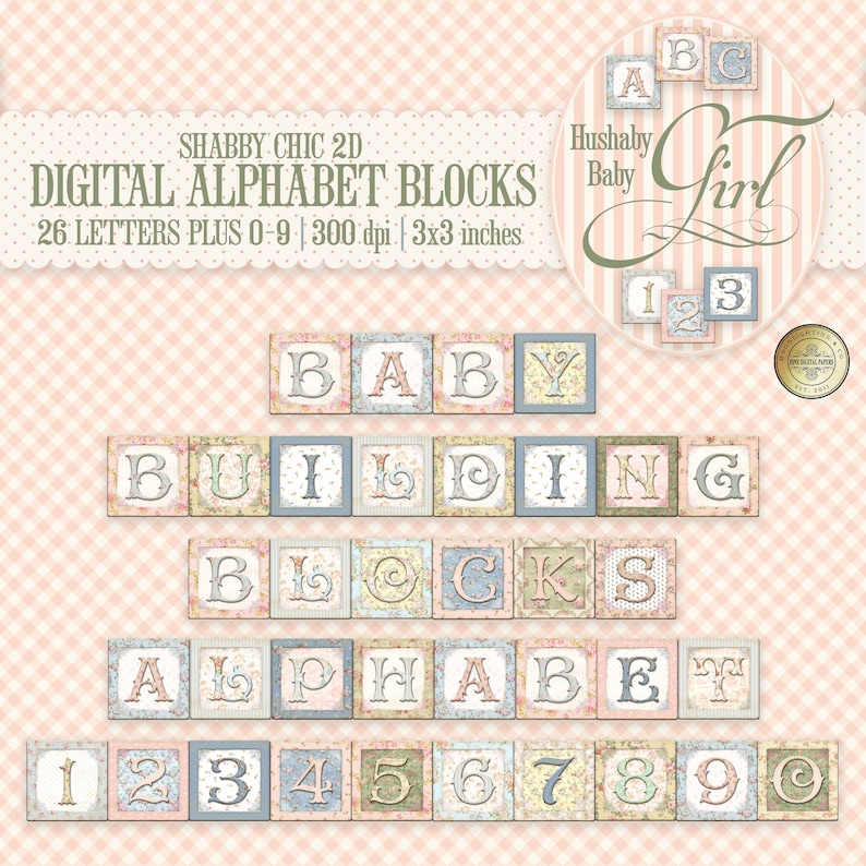 Building Blocks Clipart Alphabet B1ocks Clipart 26 Letters Block Font ...
