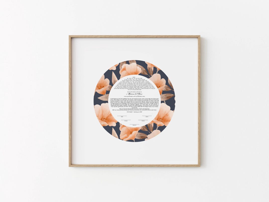 Floral Ketubah Template, Modern Jewish Wedding Certificate (PDF) - Etsy