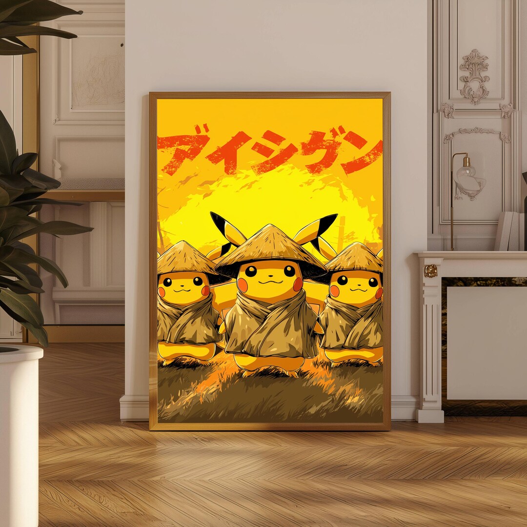 Samurai Pikachu Bushido Digital Art Print - Etsy