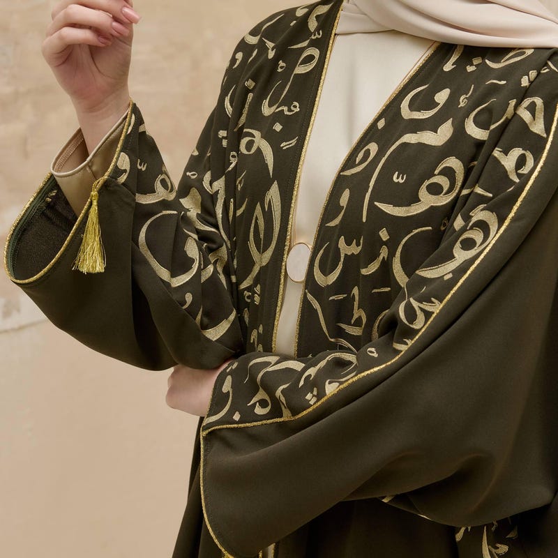 Olive Green Dress Hijab - Etsy