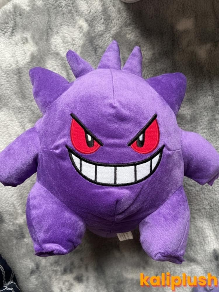 Gengar Plush Toy – 24cm Pokemon Gengar Stuffed Plushie - Etsy
