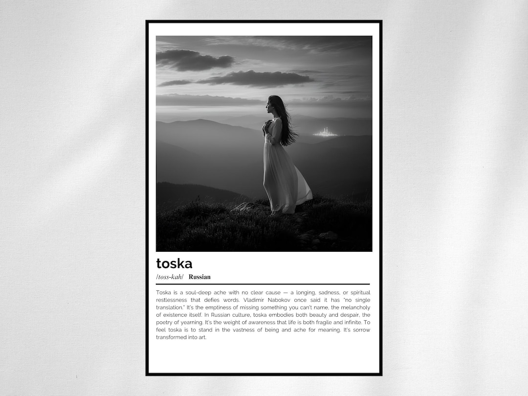 Toska Definition Print – Russian Word Art – Black and White Minimalist ...