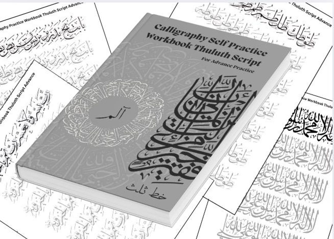 Advance Arabic Calligraphy Practice Workbook/ Tracing Workbook for ...
