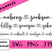 Custom Connected Heart Names Font Digital File Download New Design ...
