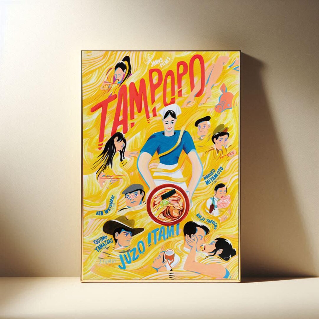 Tampopo (1985) Film Poster, Modern Movies Art Print, Canvas Cloth ...