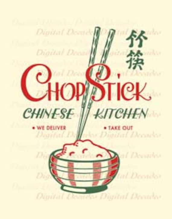 Chinese Food Menu Cover Design