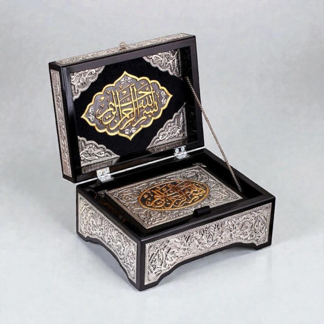 Luxury Quran Storage Box – Gold Plated & 925 Silver Arabic Engraved ...