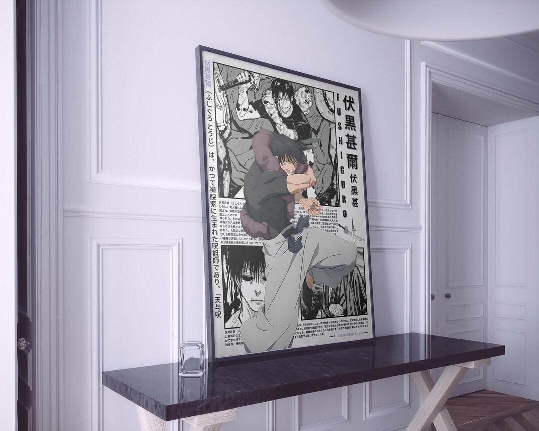 Toji Anime Wall Art Japanese Aesthetic Poster Jujutsu Manga Style Print ...