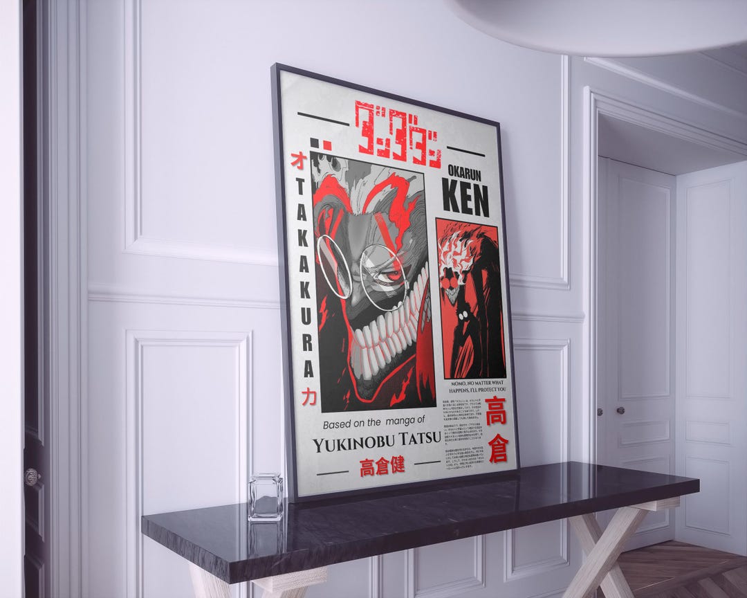 Dandadan Anime Wall Art Okarun Japanese Aesthetic Poster Manga Style ...