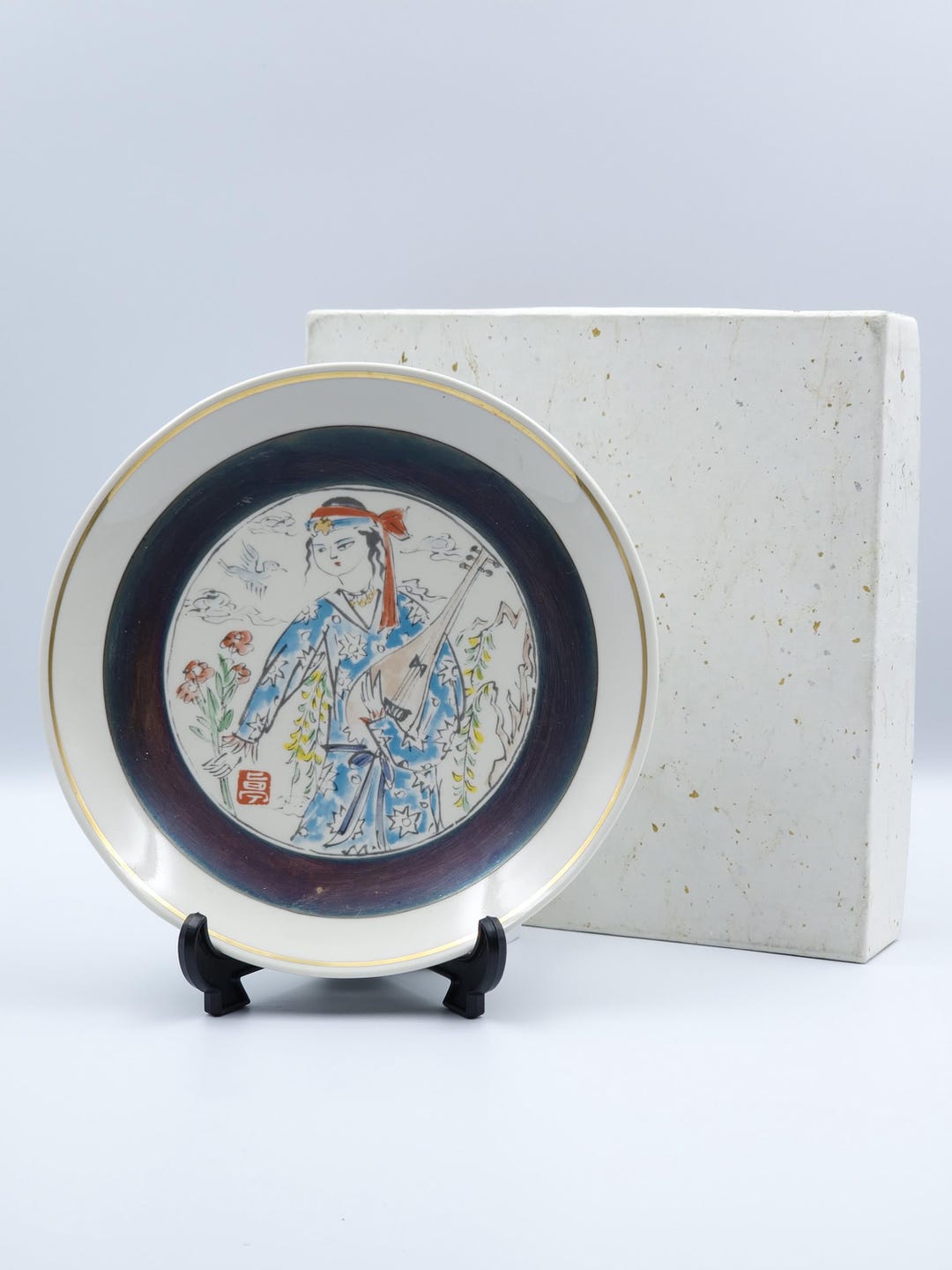 Vintage Kobei Kiln Plate Silk Road Lady With Biwa Japanese Art - Etsy