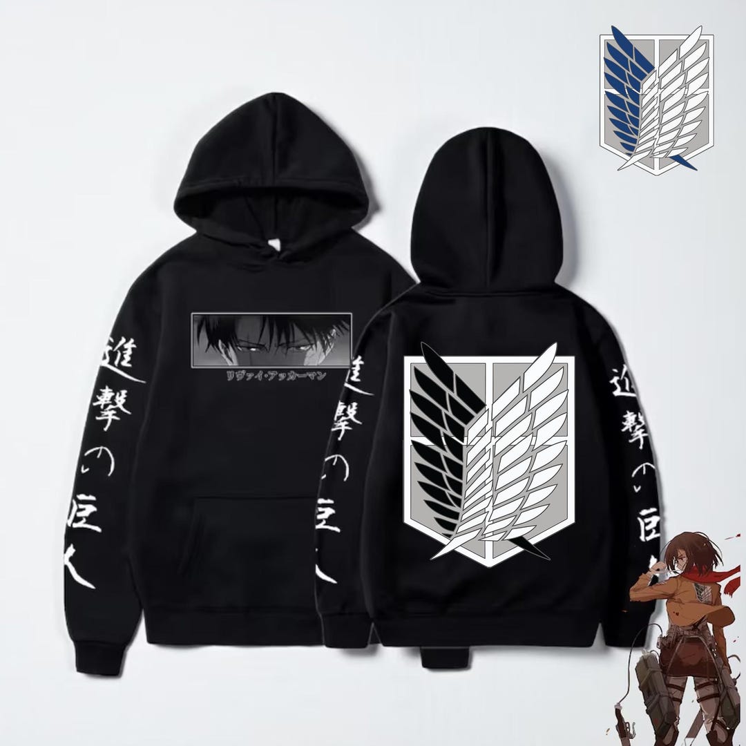 Attack on Titan Anime Png, AOT, Attack on Titan Design, Eren Yeager Png ...