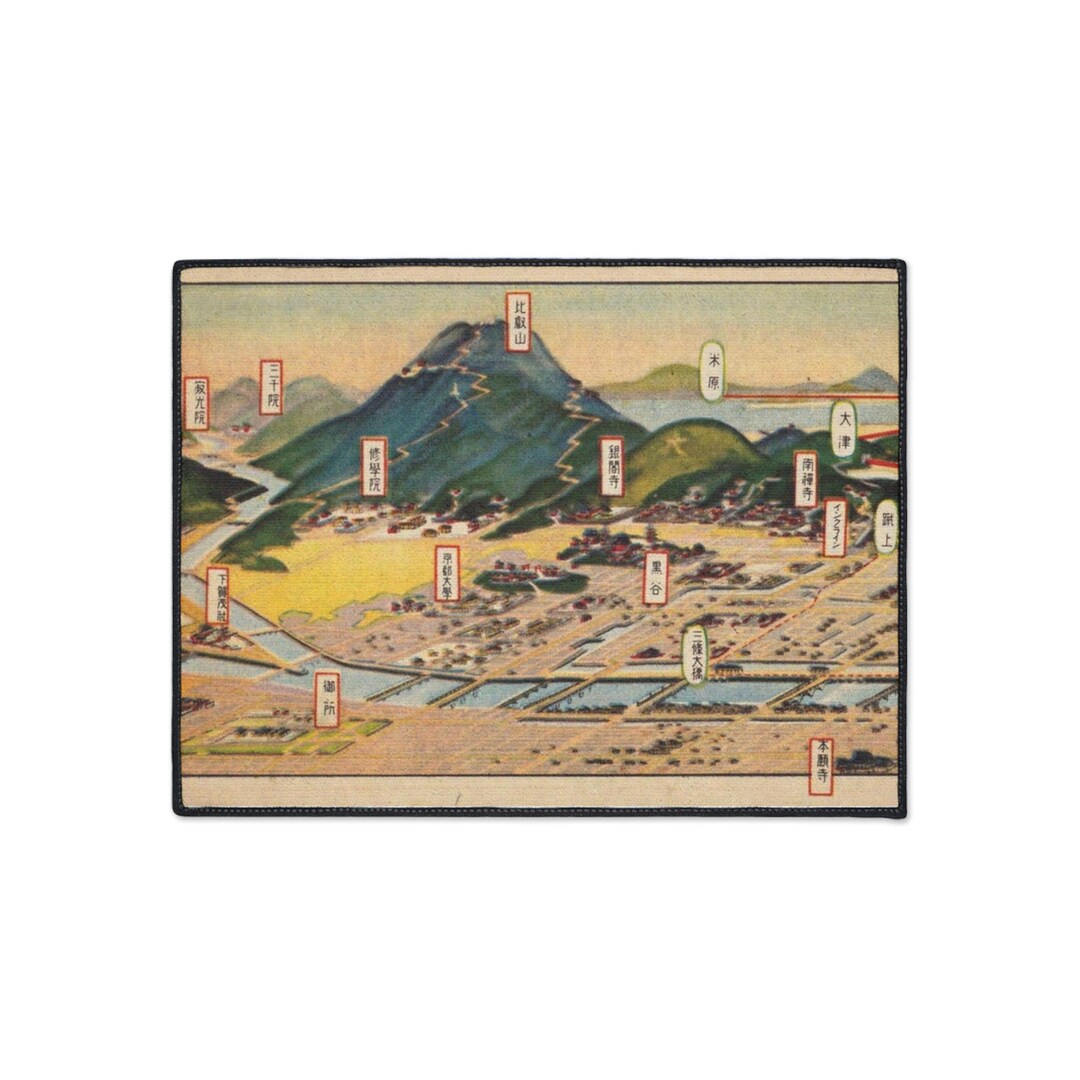 Vintage Japanese Landscape Floor Mat | Ukiyo-e Mountain Scene, River ...