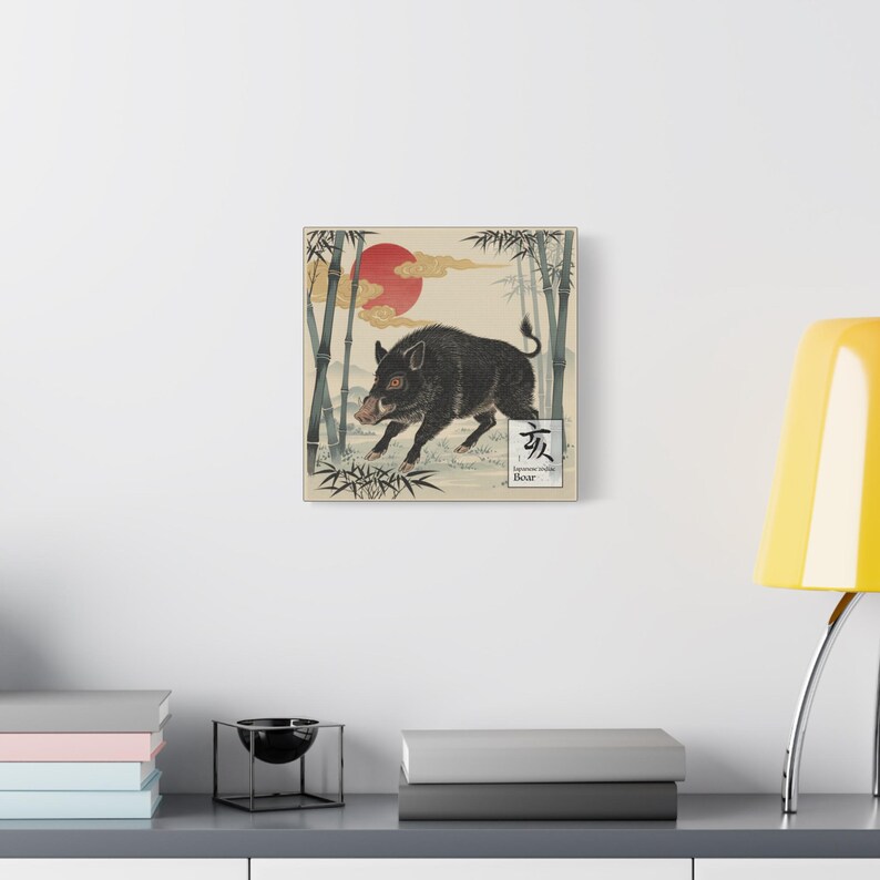 Japanese Zodiac Boar – Ukiyo-e Style Canvas Wall Art | Birth Year ...