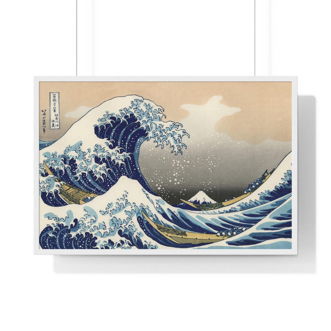 Hokusai's "the Great Wave" Horizontal Framed Poster | Elevate Your ...