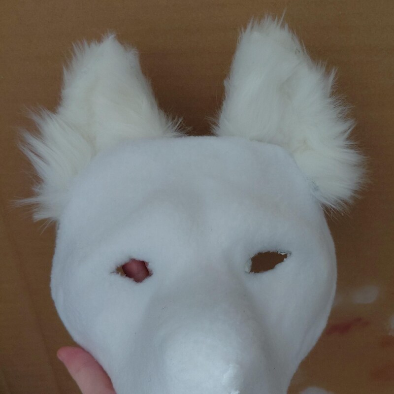 Therian Mask Base - Etsy