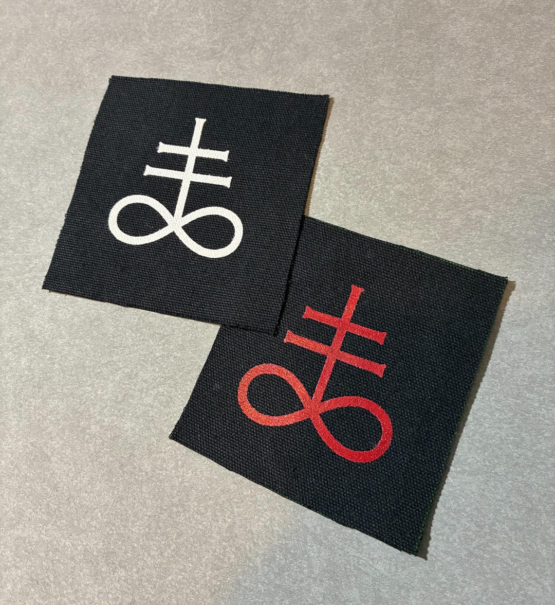 Leviathan Cross Sigil Patch Alchemical Sulfur Symbol Occult Gothic ...