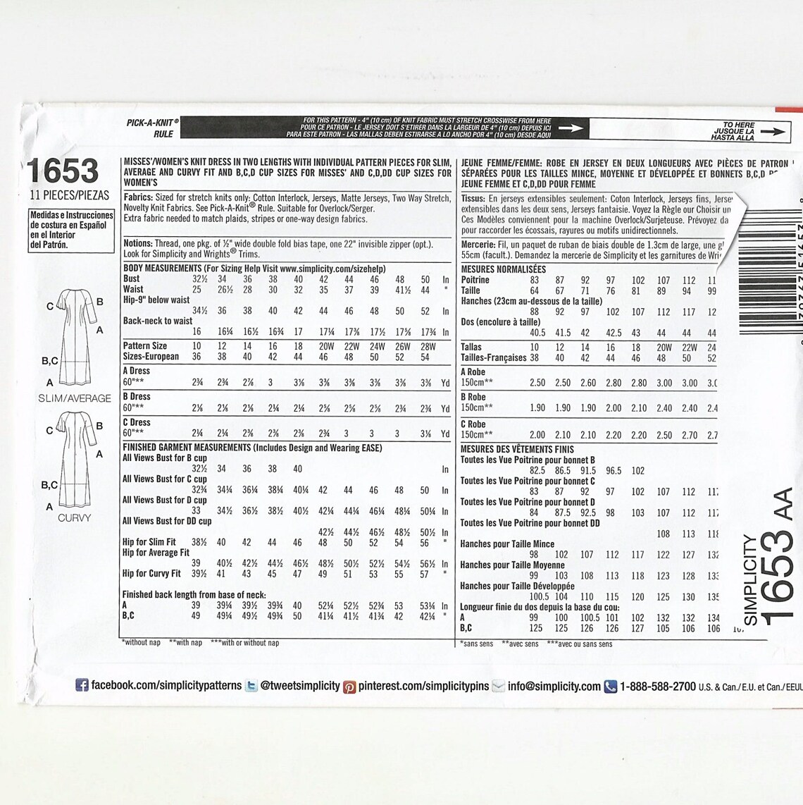 Knit Wrap Dress Sewing Pattern: Simplicity 1653 (sizes 10-18) - Etsy