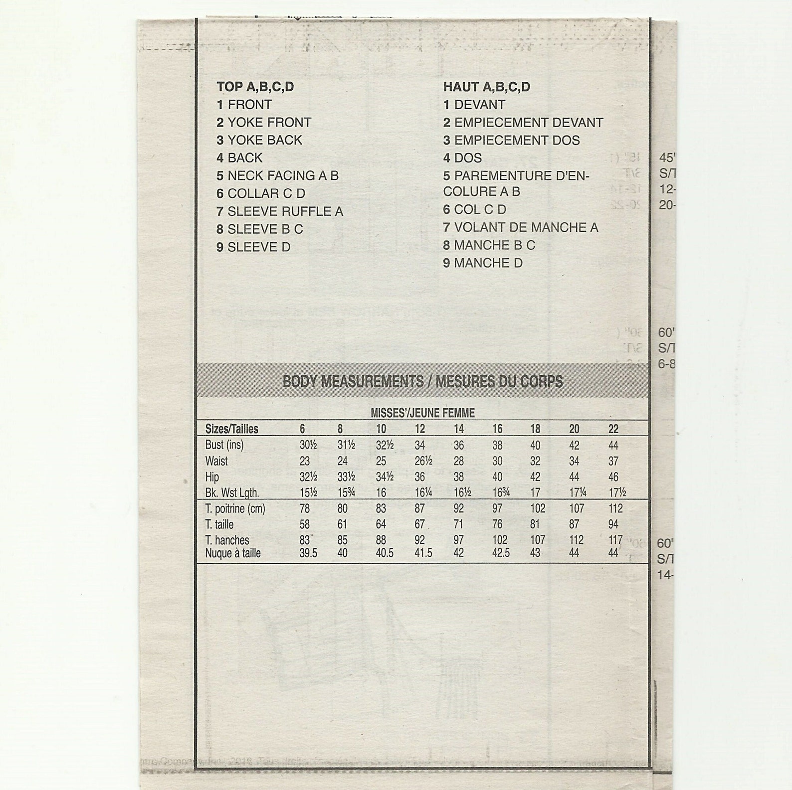 Misses Top Easy Butterick Sewing Pattern B6593, Loose Fitting, Pullover ...