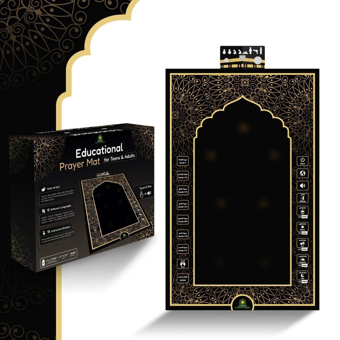 ALMOSTAQIM Educational Prayer Mat for Teens and Adults - Interactive ...