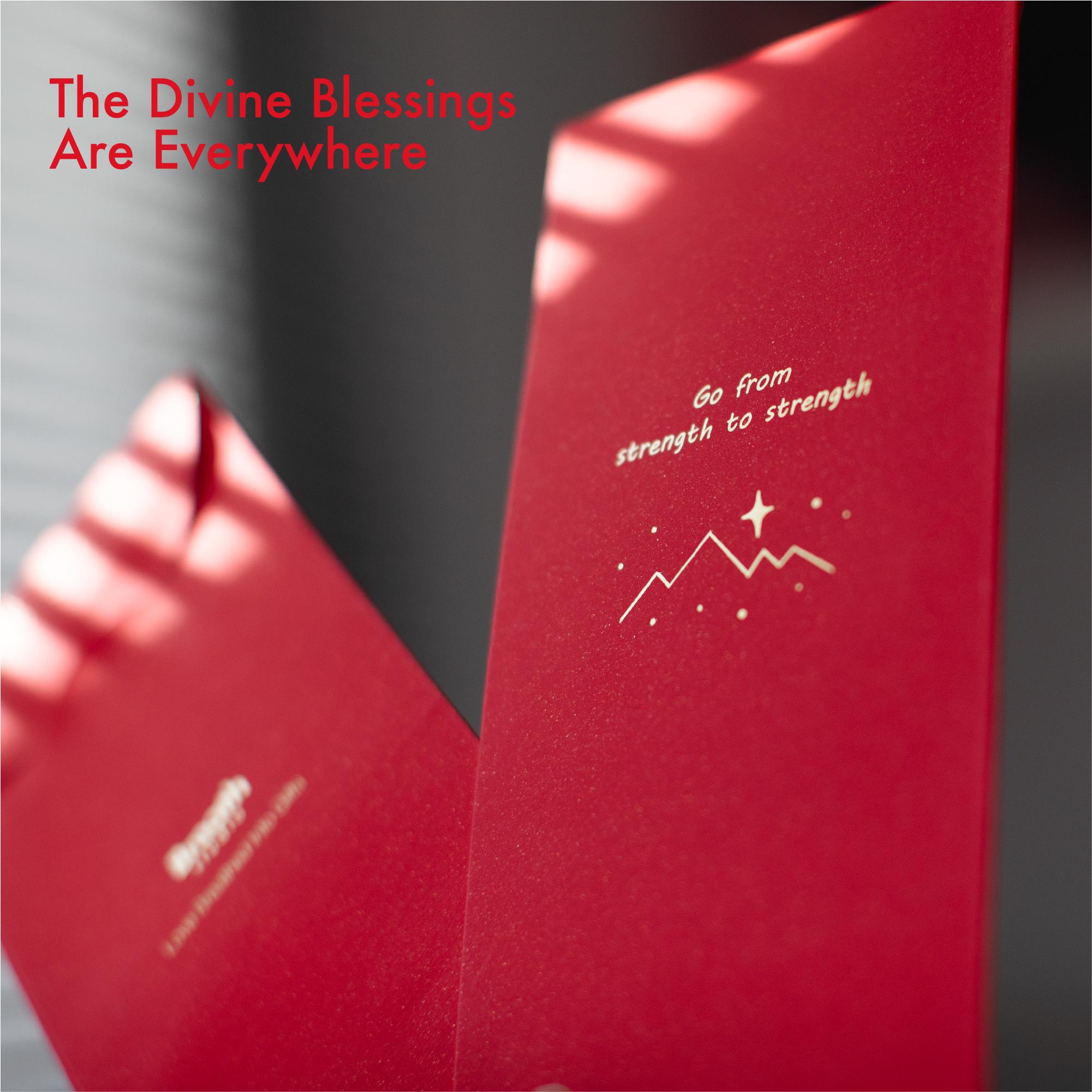 Christian Lunar New Year Red Envelopes | Pearlescent Blessing (set of 2 ...