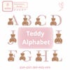 Pink Teddy Bear Alphabet, Letters Png, Alphabet Png, Instant Download ...