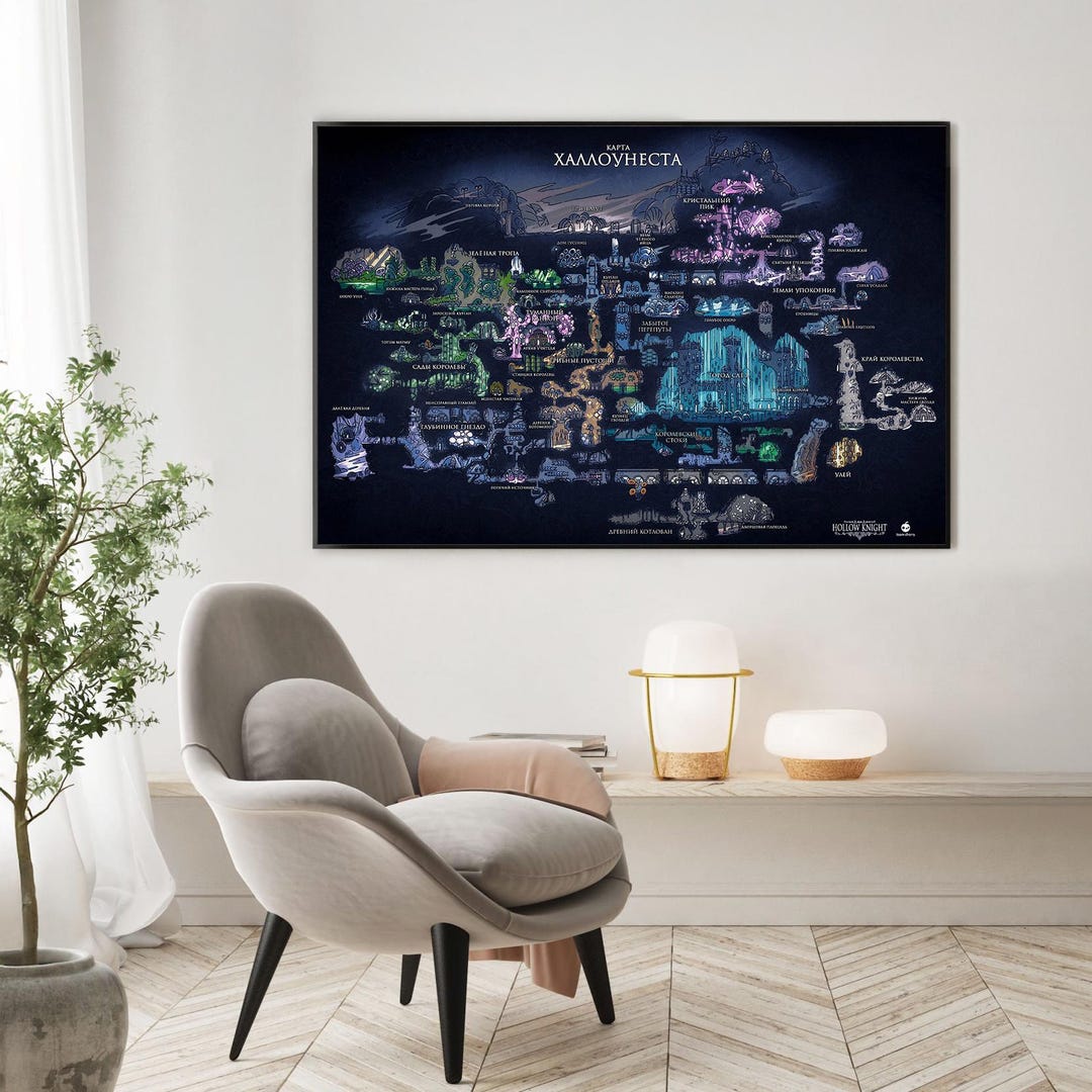 Hollow Knight Map of Hallownest Poster, Home Decor, Canvas Wall Art ...