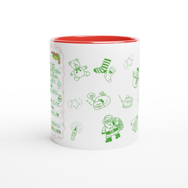 Gift for Mother/kawayui Otemami Mug/holiday Letter to Mom/japanese ...