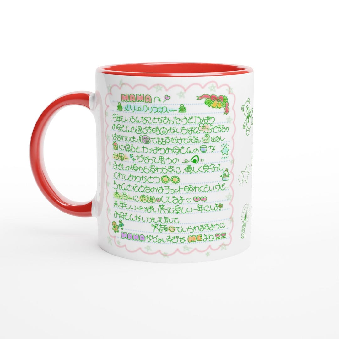 Gift for Mother/kawayui Otemami Mug/holiday Letter to Mom/japanese ...