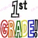 1st GRADE - Applique - Machine Embroidery Design - 12 Sizes, First ...
